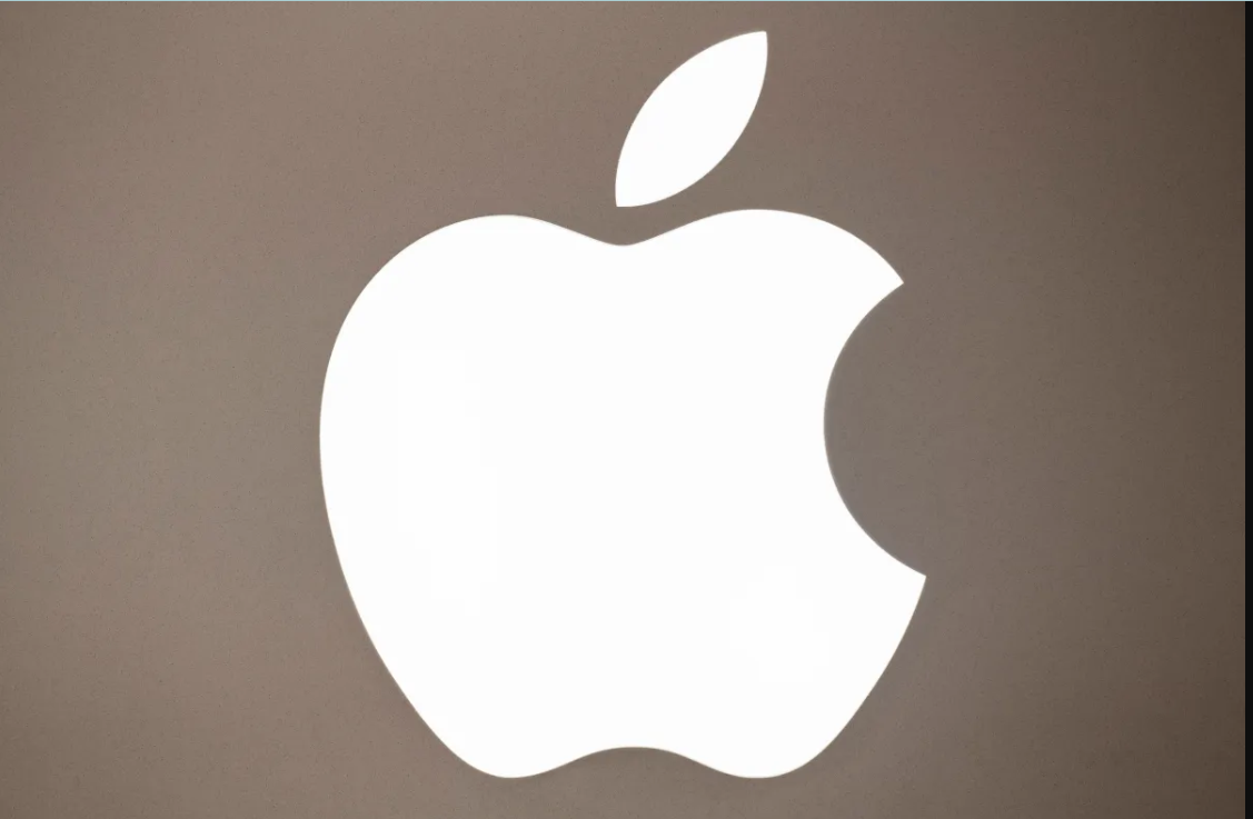 Apple Joins UALink Consortium to Revolutionize AI Chip Connectivity ...